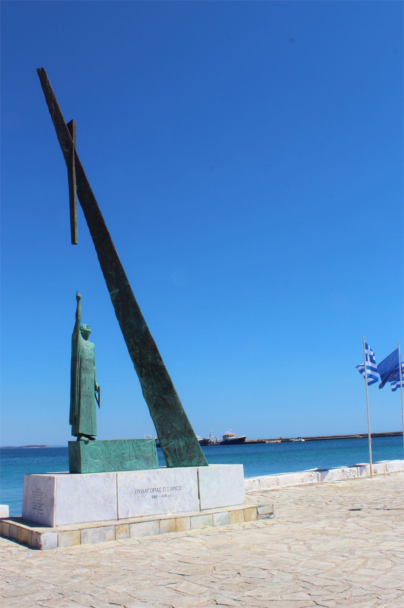 Samos Island - Transfer, Tour, Rent A Car, Village, Hotel ! Bodrum Transfer